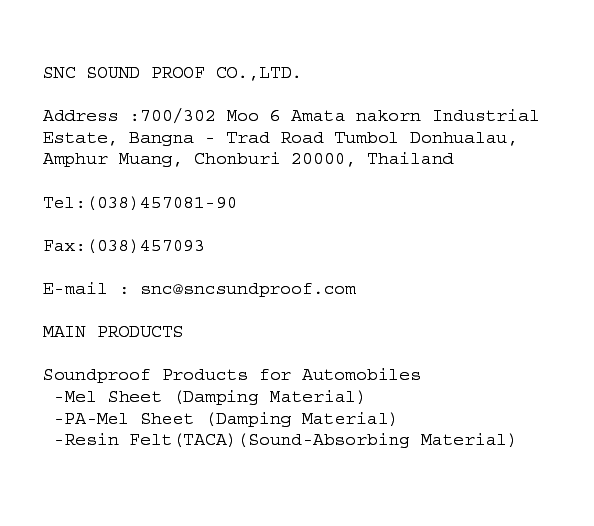 PRODUCT SNC SOUND PROOF CO.,LTD. : บริษัทอมตะ คอร์ปอเรชัน จำกัด (มหาชน ...