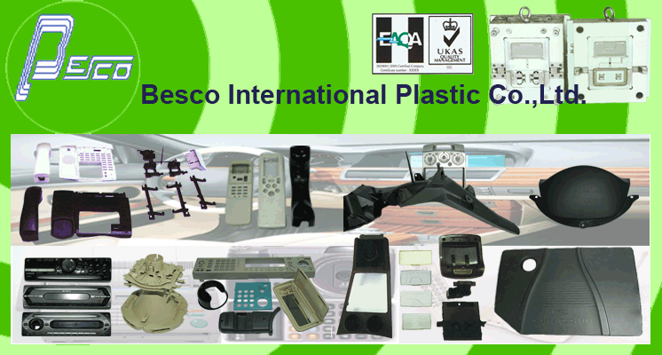 FACILITY : บริษัท เบสโก อินเตอร์เนชั่นแนล พลาสติก จำกัด | Besco ...