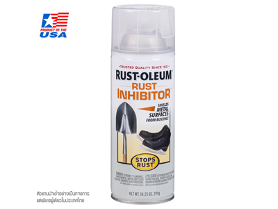 PRODUCT สเปรย์เคลือบโชว์ผิวเหล็ก และป้องกันสนิม Rust Inhibitor : บริษัท ...