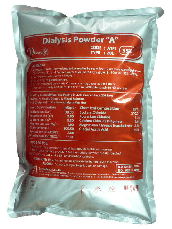 PRODUCT Dialysis Powder A without Dextrose : บริษัท ซัพพลายเมด จำกัด ...