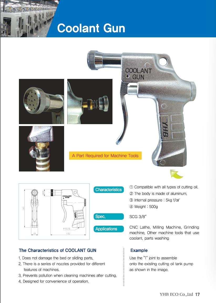 PRODUCT ตัวแทนจำหน่าย YHB COOLANT GUN จากประเทศเกาหลี : บริษัท เมคคาท ...