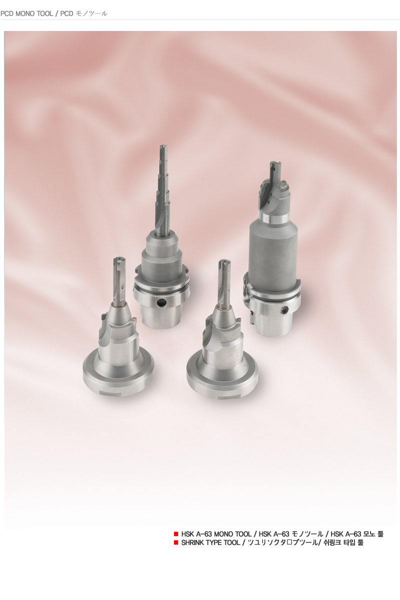 PRODUCT PCD MONO TOOL : บริษัท เมคคาทรอนิกส์ แมชชีน ทูลส์ ...