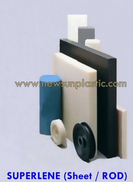 PRODUCT SUPERLENE : บริษัท นิวซัน พลาสติก จำกัด | NEW SUN PLASTIC CO.,LTD